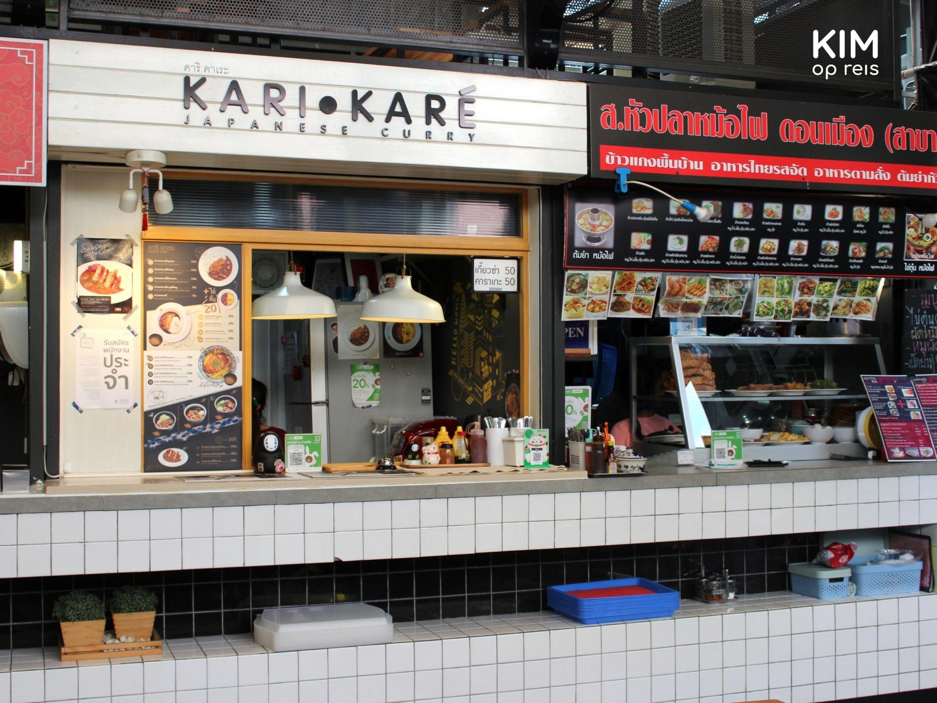 Eten, drinken en overnachten in Bangkok’s upcoming wijk Ari | Kim op reis